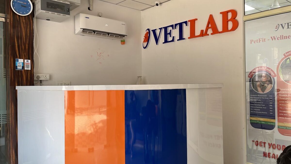 Dehradun – VETLAB | Trusted Veterinary Diagnostic Solutions Since 2010